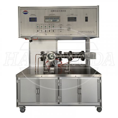 EP and Lubricity Tester - Qingdao Haitongda Special Instrument Co.,Ltd.